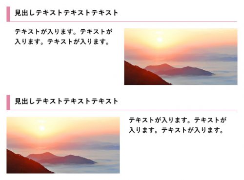 技術ブログ｜MARKLEAPS（マークリープス）