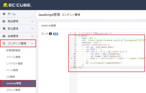 技術ブログ｜MARKLEAPS（マークリープス）