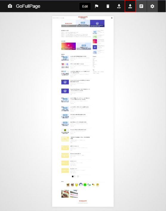 技術ブログ｜MARKLEAPS（マークリープス）