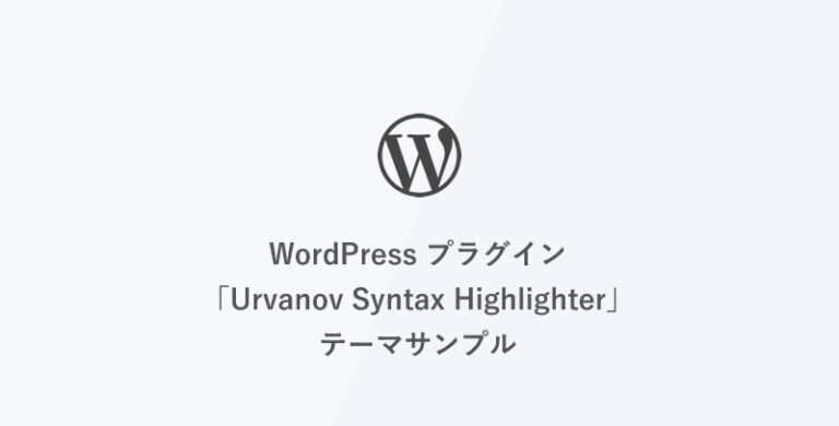 技術ブログ｜MARKLEAPS（マークリープス）